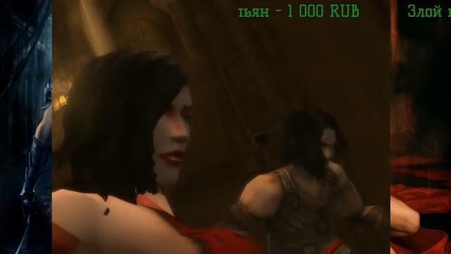 Ретро Prince of persia warrior within #1 KENTEK