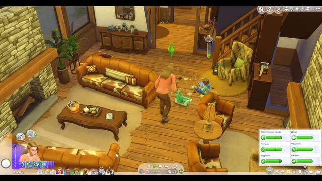 [СТРИМ] The Sims 4 | Династия Беркли "Конное ранчо"#41 |  Будни семьи Беркли.
