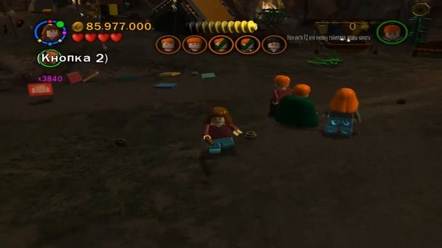 LEGO Harry Potter: Years 1-4 (PC)-Тёмный лорд вернулся #18 (Кубок огня).