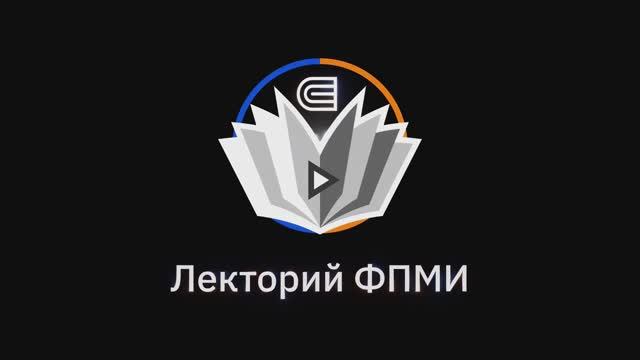 Технологии программирования 3. Паттерны программирования. Методологии разработки  4k_30fps