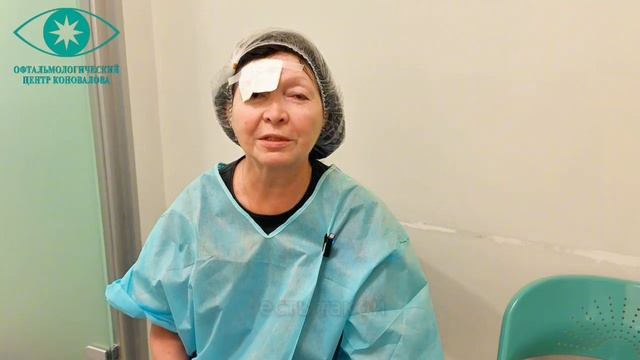 Удаление катаракты глаза