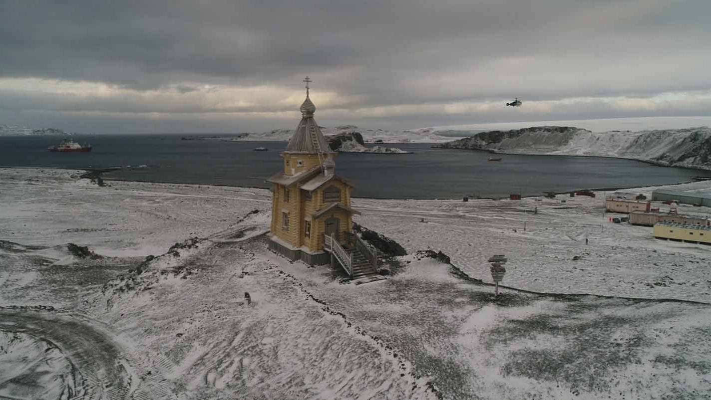 АнтарктидА от А до А (От Афганистана до Антарктиды). Документальный фильм