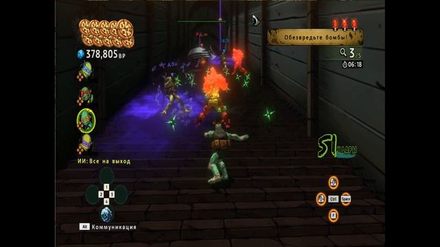 TMNT: Mutants in Manhattan (PC)-Армаггон (Hard) #5.