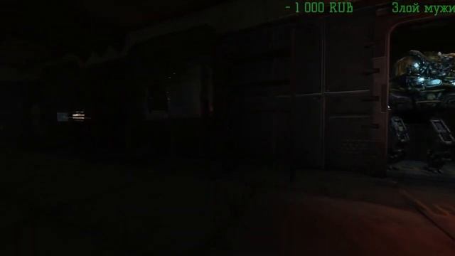 SOMA СТРИМ #1 KENTEK