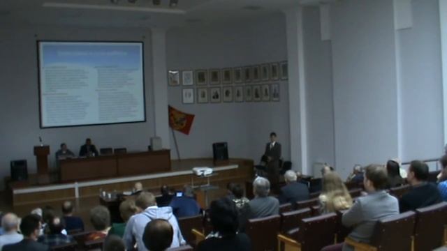 Защита Семинского А.К.