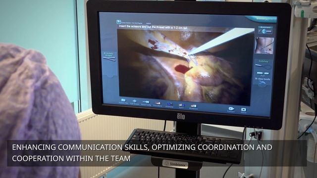 Командное обучение лапароскопии