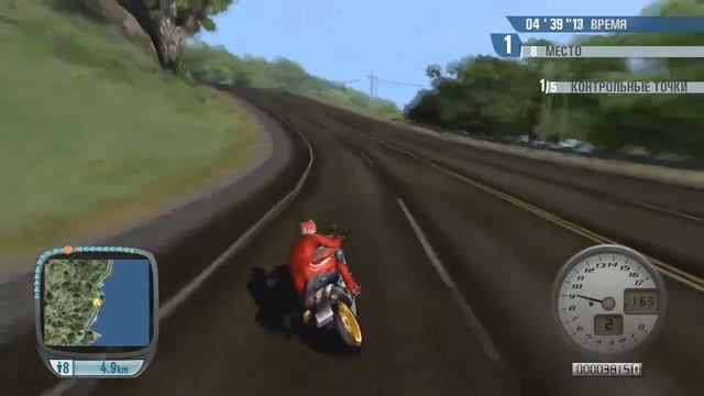 TDU - MV Augusta M4 Tamburini, Am3