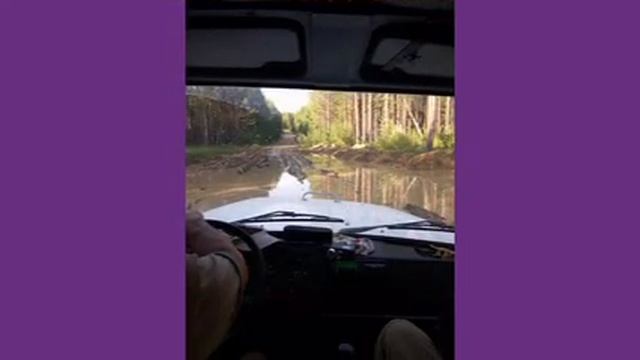 Лаборатория геологии и магматизма древних платформ. Поле-2018.