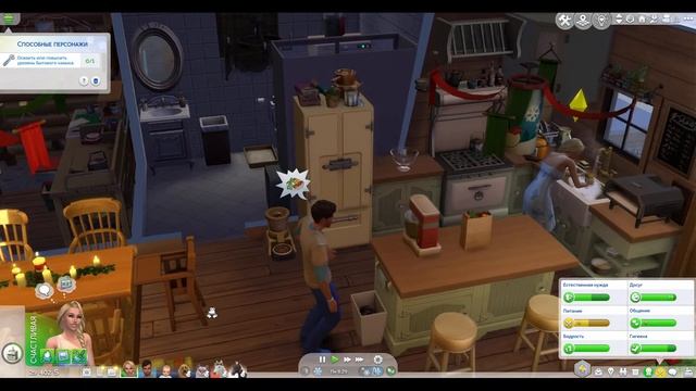 [СТРИМ] The Sims 4 | Династия Беркли "Конное ранчо"#36  |  Отпуск закончился - отпуск начинается!