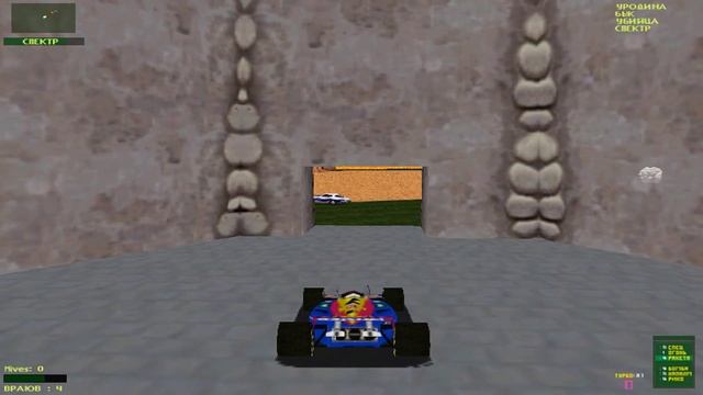 Twisted Metal 2 ПОЕДИНОК ШУСТРИК VS УРОДИНА VS БЫК VS УБИЙЦА VS СПЕКТР 14 ПОПЫТКА