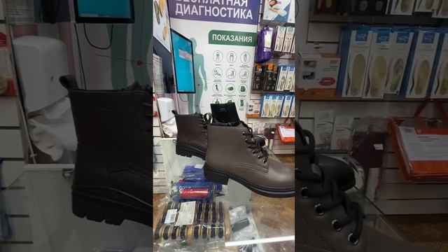 Реклама видео обуви