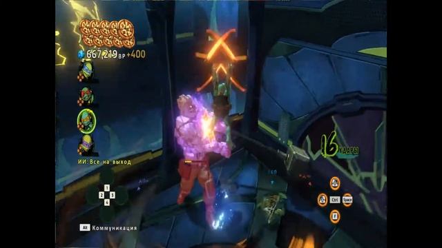 TMNT: Mutants in Manhattan (PC)-Шреддер Финал (Hard).