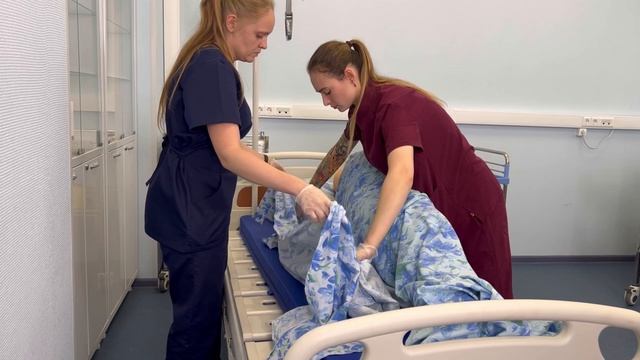 6. Смена постельного белья