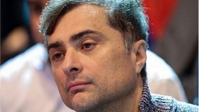 Владислав Сурков - Сумерки на хуторе