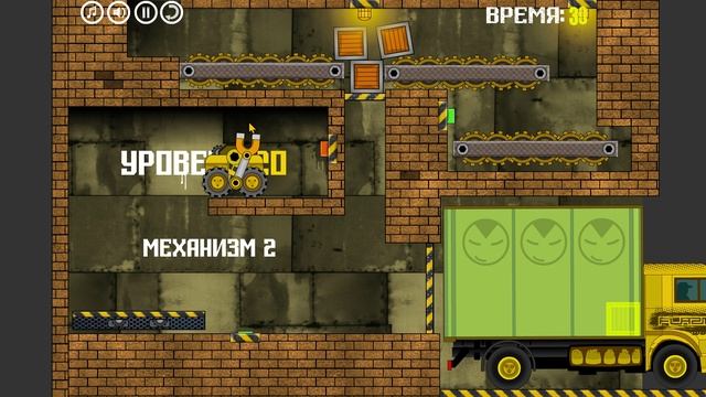 Игра Автопогрузчик полная игра