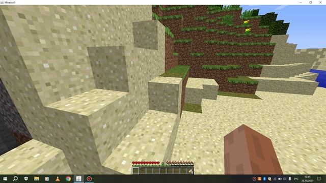 Хардкор в Майнкрафте 1.0.0 №6