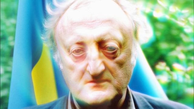 На независимость Украины - Иосиф Бродский