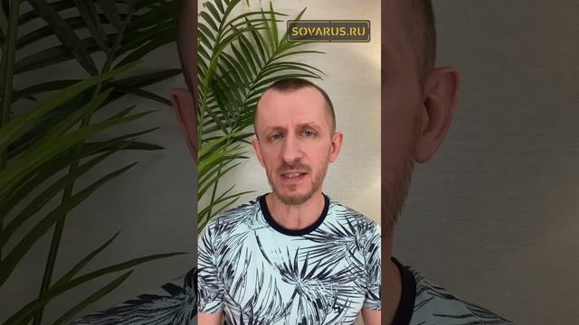 💡Что делать, если заклинило шнек автоматического котла_ Решение от СОВАРУС! #shorts