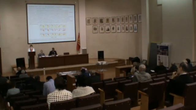 Защита Медведь И.В.