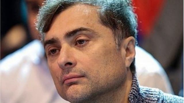 Владислав Сурков  -  Рождение Севера