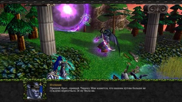 Прохождение Warcraft III Frozen Throne Глава 1 Ужас из Гоблин пути расходятся #9