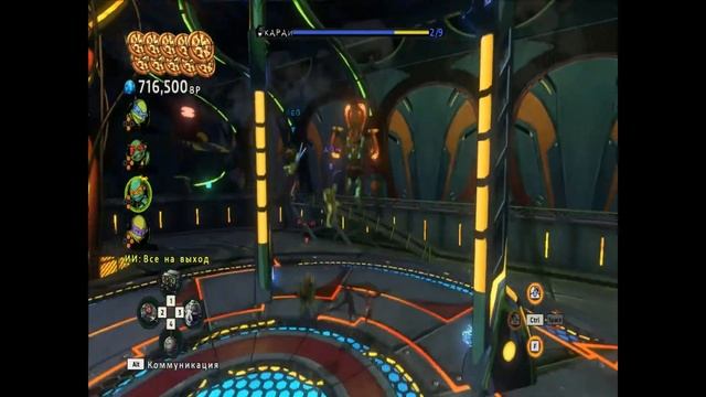 TMNT: Mutants in Manhattan (PC)-Генерал Кренг (Hard) #7.