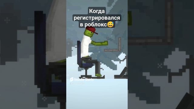 введите пин-код