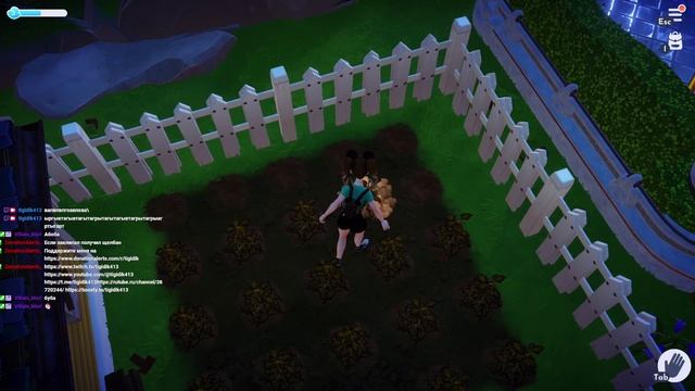 Прохождение Disney Dreamlight Valley #2 ЧИСТИМ КАРТУ, ЛУТАЕМ ДЕНЬГИ