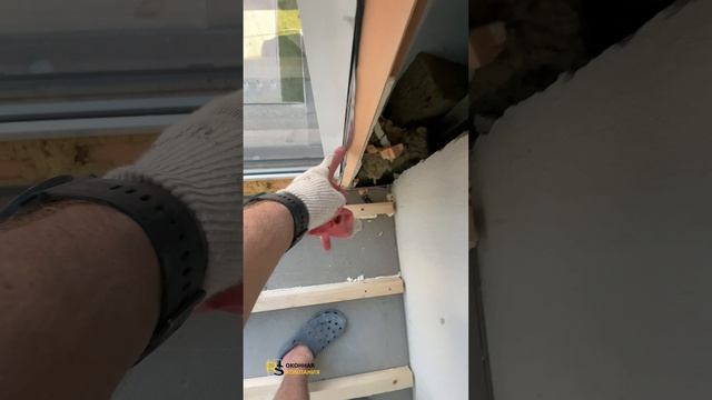 Профессиональный демонтаж балконного блока от Rehau Service!