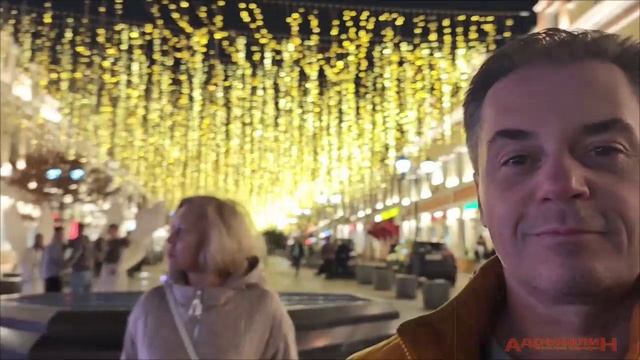 Пешеходная Владивостока. Ночная Фокина