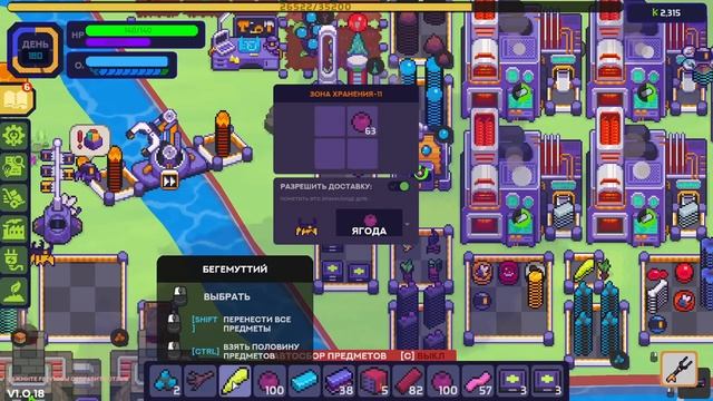 КЛОНИРУЕМ ЖИВОТНЫХ! - #16 ПРОХОЖДЕНИЕ NOVA LANDS