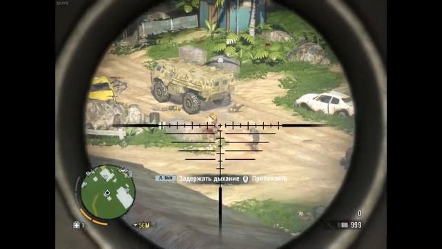 Far Cry 3 (PC)-Что такое безумие? #10.