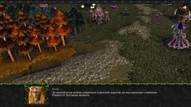 Прохождение Warcraft III Frozen Throne Глава 1 Ужас из Гоблин Осколки Альянса #6