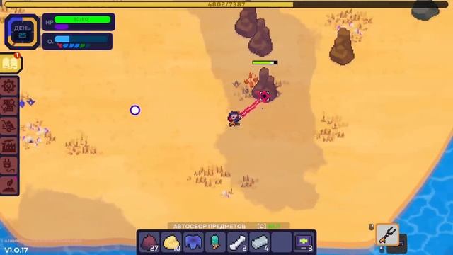 ПУСТЫНЯ И СОЛНЕЧНЫЕ БАТАРЕИ! - #5 ПРОХОЖДЕНИЕ NOVA LANDS