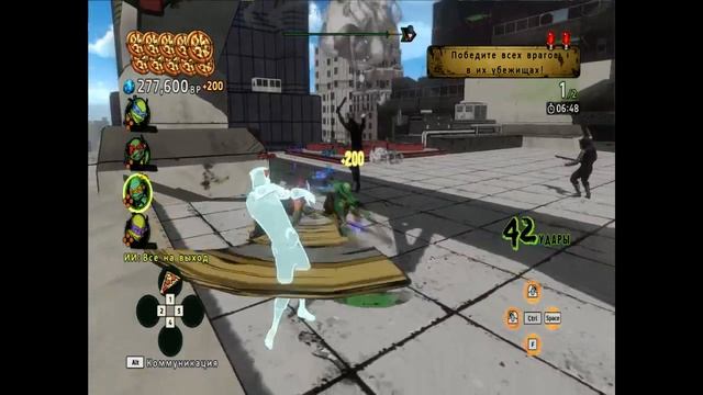 TMNT: Mutants in Manhattan (PC)-Караи (Hard) #4.