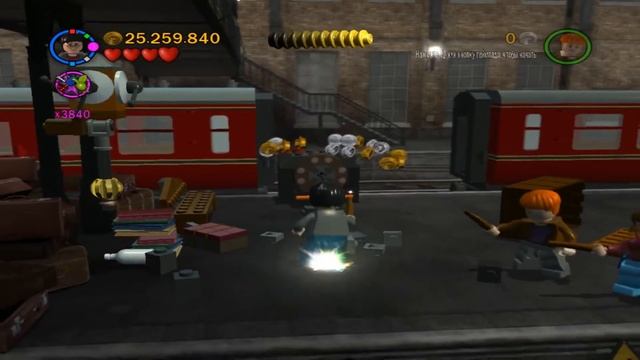 LEGO Harry Potter: Years 1-4 (PC)-Дементоры #12 (Узник Азкабана).