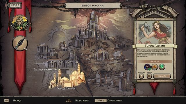 А ЧЕГО ТАК БОЛЬНО ТО?! Call Of Sentinels - Серия №2