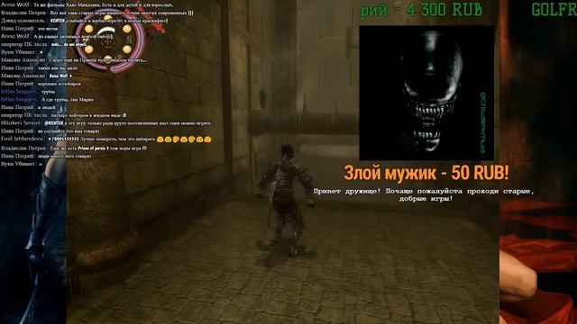 Ретро Prince of persia warrior within #5 KENTEK