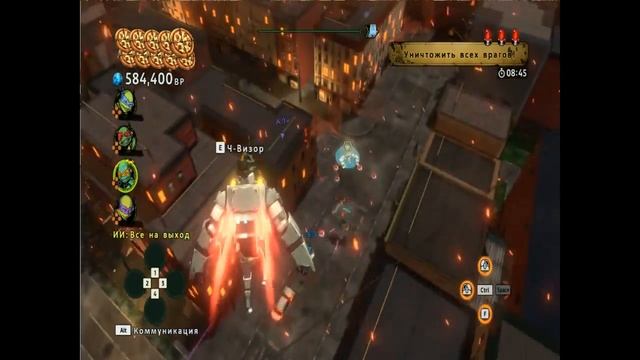 TMNT: Mutants in Manhattan (PC)-Мега Кренг (Hard) #8.