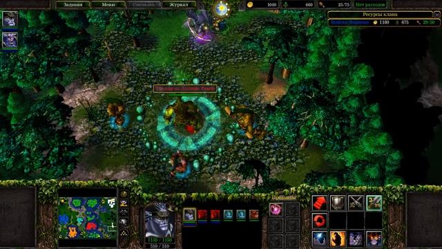 Прохождение Warcraft III Frozen Throne Глава 1 Ужас из Гоблин На руинах Даларана #8