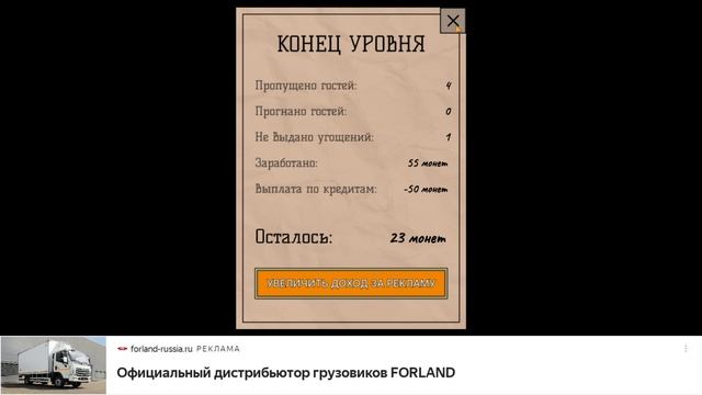 РАБОТАЛ НА ТИМОХУ А В ИТОГЕ ОТПРАВИЛСЯ НА ФРОНТ