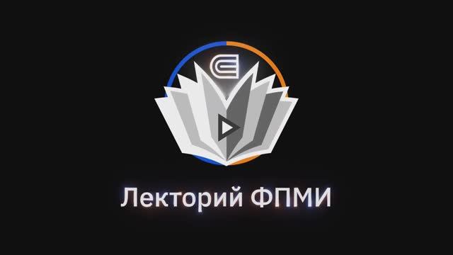 Технологии программирования 5. UML - варианты использования,выделение требований, диаграммы  4k_30fp
