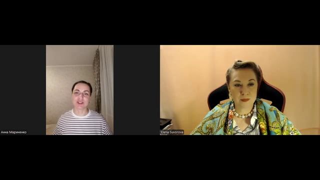 Отзыв Анны Мариненко о методике Серждечная стена