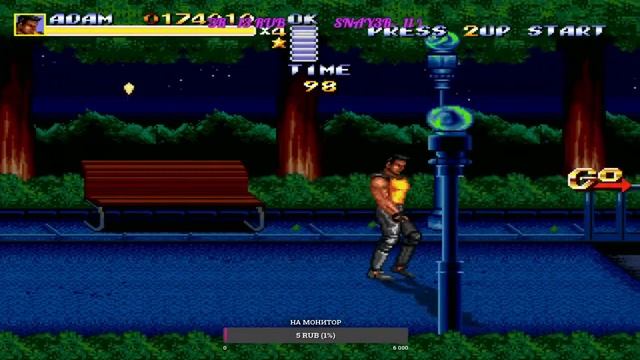 Streets of Rage Remake v.5.2-Смотрим обновление!
