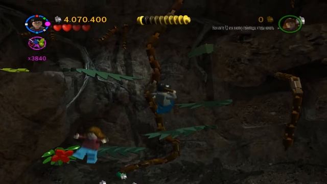 LEGO Harry Potter: Years 1-4 (PC)-Сириус Блэк #15.