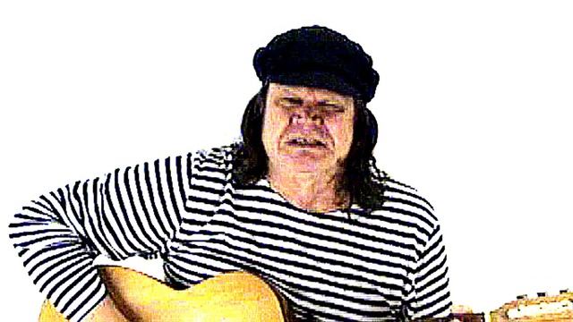 Чёрный локон (гитара)