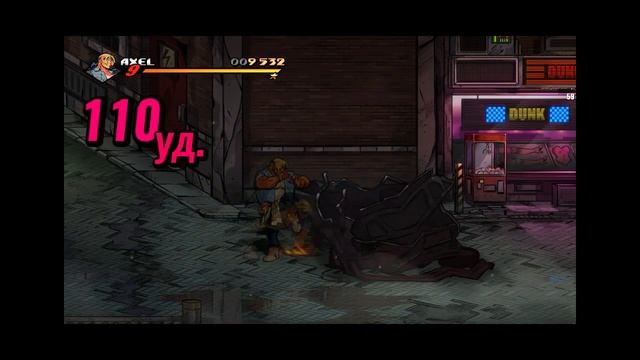 Streets of Rage 4 (PC)-Прохождение (Very Hard) #1.