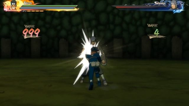 Naruto Shippuden: Ultimate Ninja Storm 4 (PC)-История команды Минато #2.