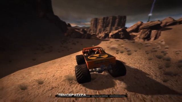 Duke Nukem: Forever (PC)-Городок-Призрак #11.