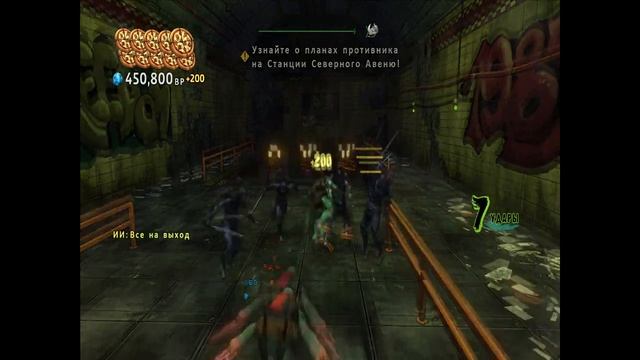 TMNT: Mutants in Manhattan (PC)-Рокстеди (Hard) #2.